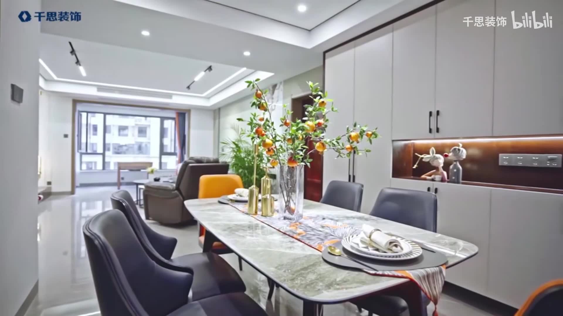 装修案例分享 | 142㎡现代轻奢风,把关爱与呵护渗透到每一个细节~