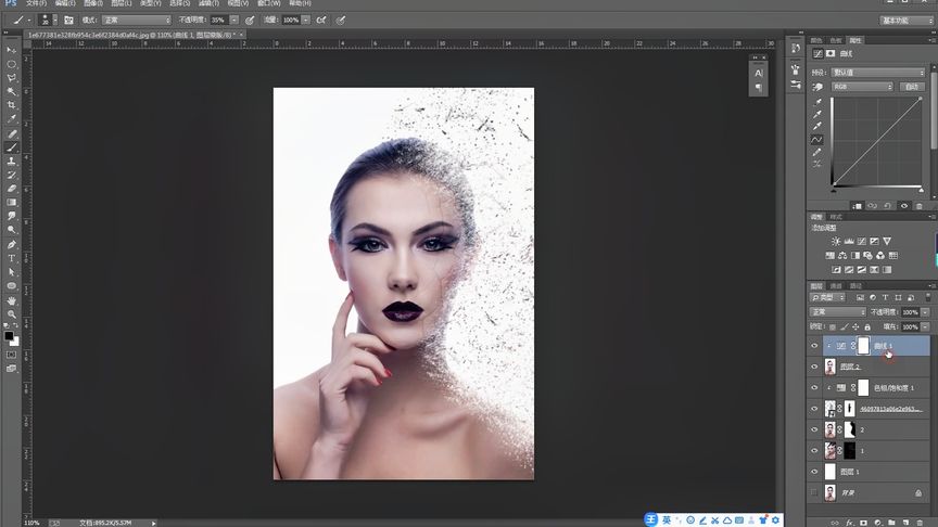 ps教程 给人物脸部做飞散效果
