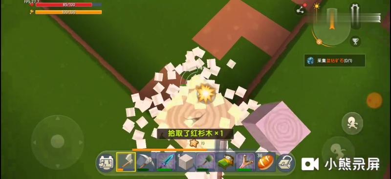 迷你世界生存10:跟灯灯姐姐学的生存别墅教程,结果费了好多木头