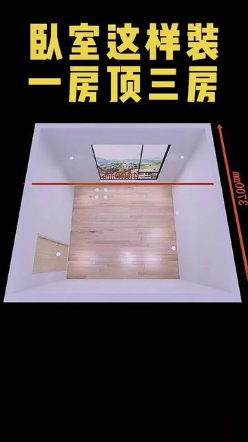 卧室设计分享全屋定制工厂定制家具卧室设计衣柜设计设计案例分享