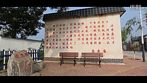 河北诗酒文化工程委员会美丽乡村建设成果