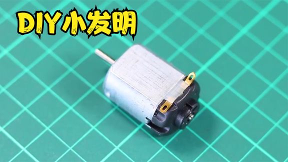 4个实用DIY 简单小发明