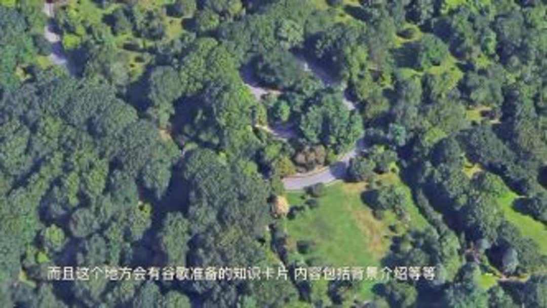 不出家门游览全世界,谷歌地球最新版提供了更为丰富的地球景色