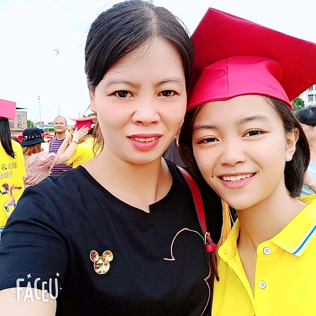 东莞市厚街寮夏深远电动车 