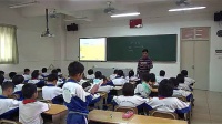 小学四年级语文优质课展示上册《母鸡》_人教版_陈老师