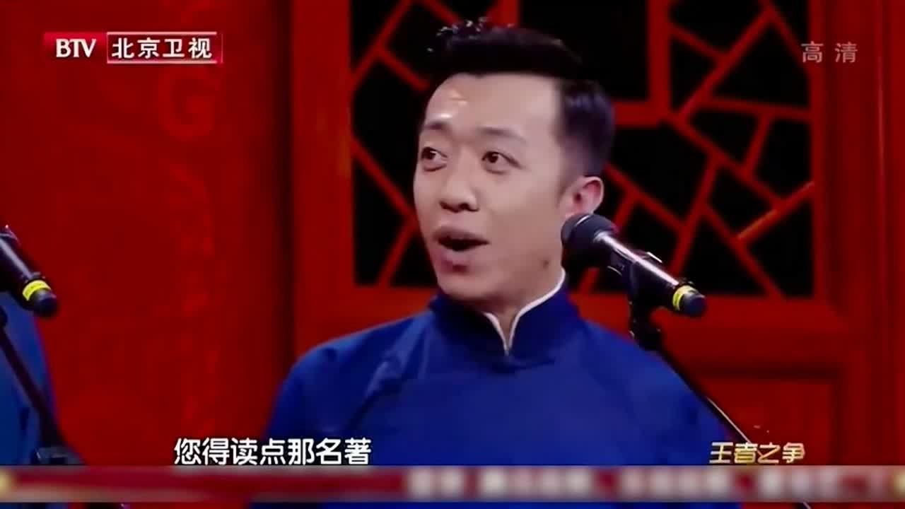 周杰说起了相声!开口就是还珠格格!主题曲更是张嘴就来!