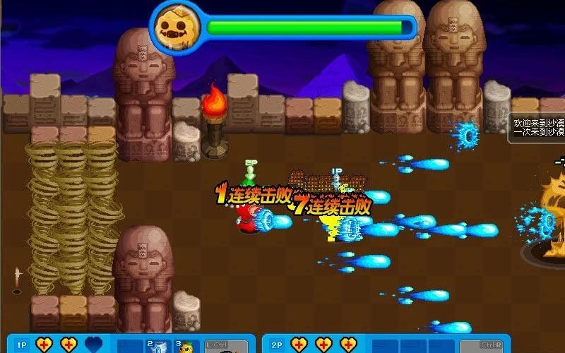 双人模式玩泡泡堂PVE