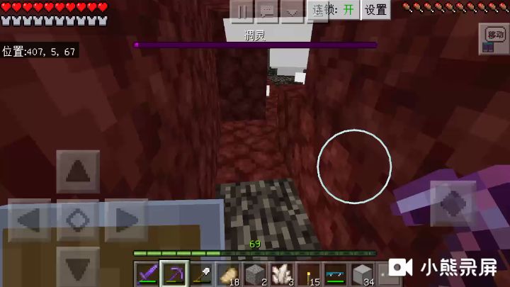 我的世界1.16多模组生存P132 明宣暴力作弊杀凋零,节目效果拉满