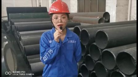 耐磨管 东营稀土合金耐磨管批发 菏泽稀土合金耐磨管采购 复合管