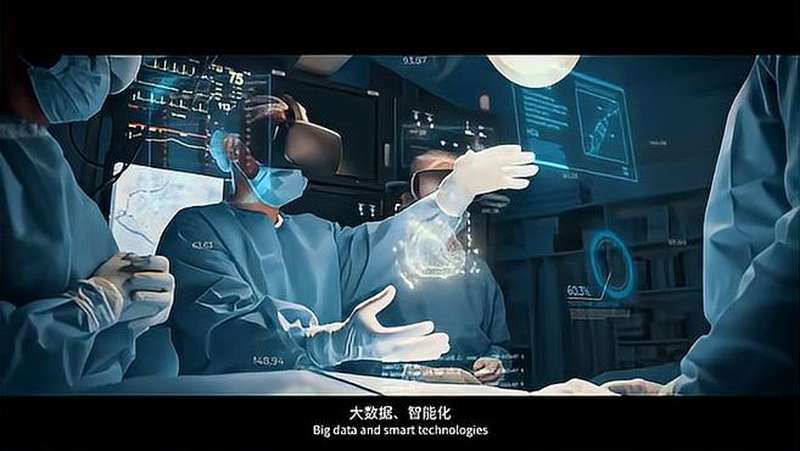 2022智博会宣传片亮相