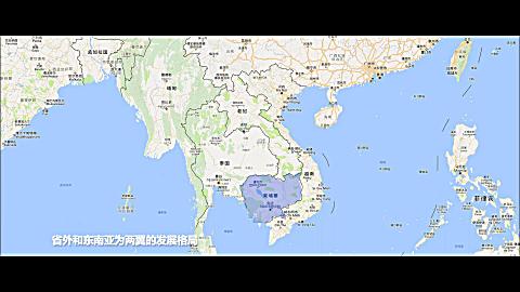 余姚交通标志有限公司 宣传片 精简版