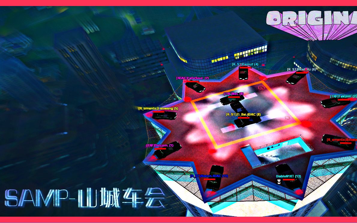 圣安地列斯-这里是SAMP的山城车会