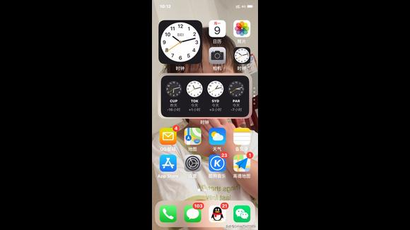 苹果终于对微信下手了～微信经常打不开,重启!14.2版本