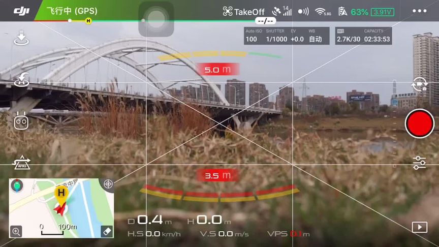 大疆御智能跟随教程。#航拍 #大疆mavic #无人机