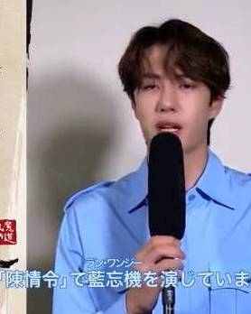 ...一博宣传短视频。可有网友统计过分别登陆了哪些国家?有四个国家了?