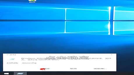 电脑一直自动重启怎么办，轻松教你解决