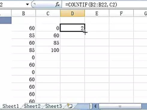 Excel2007——视频教程26-函数(8):数组函数