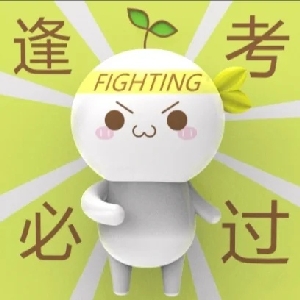 优爱上学习 