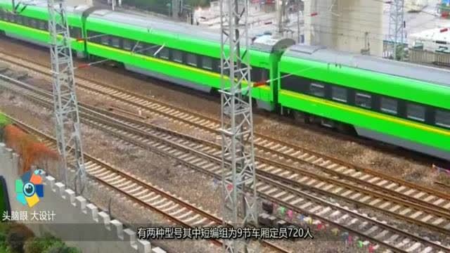中国版绿巨人,国槐绿复兴号动车组上线,复兴号家族新成员来了