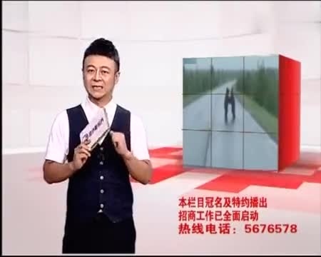 俄罗斯:行车记录仪拍到熊"打架",专家:别靠近会构成严重威胁