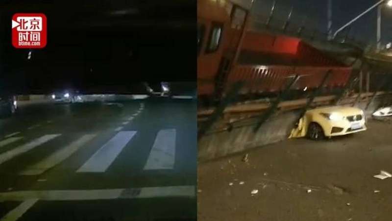 江苏无锡一高架桥发生垮塌 多辆私家车被压桥下