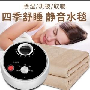 鲁西小颜 