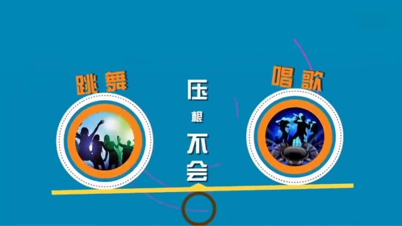 上技校学计算机好吗