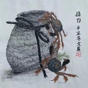 雪城CAD课堂 
