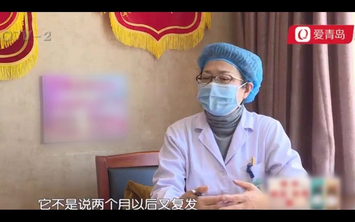 于萍讲孕育:中医中药可以治疗输卵管性不孕吗?