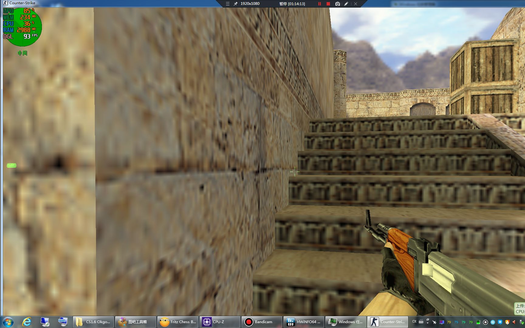 兆芯笔记本玩游戏如何优化帧率?(KX6640MA C960 CS1.6 1080P 90...