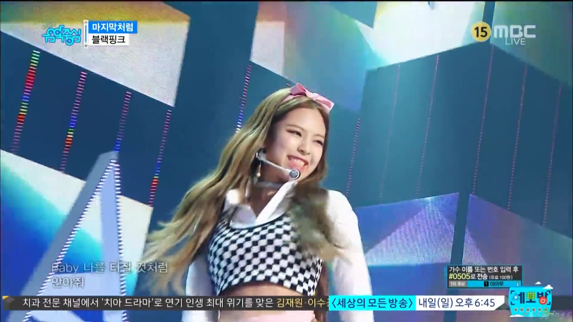 BLACKPINK AS IF ITS YOUR LAST 不同演出混剪