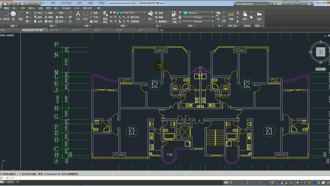 36.图案填充应用技法讲解