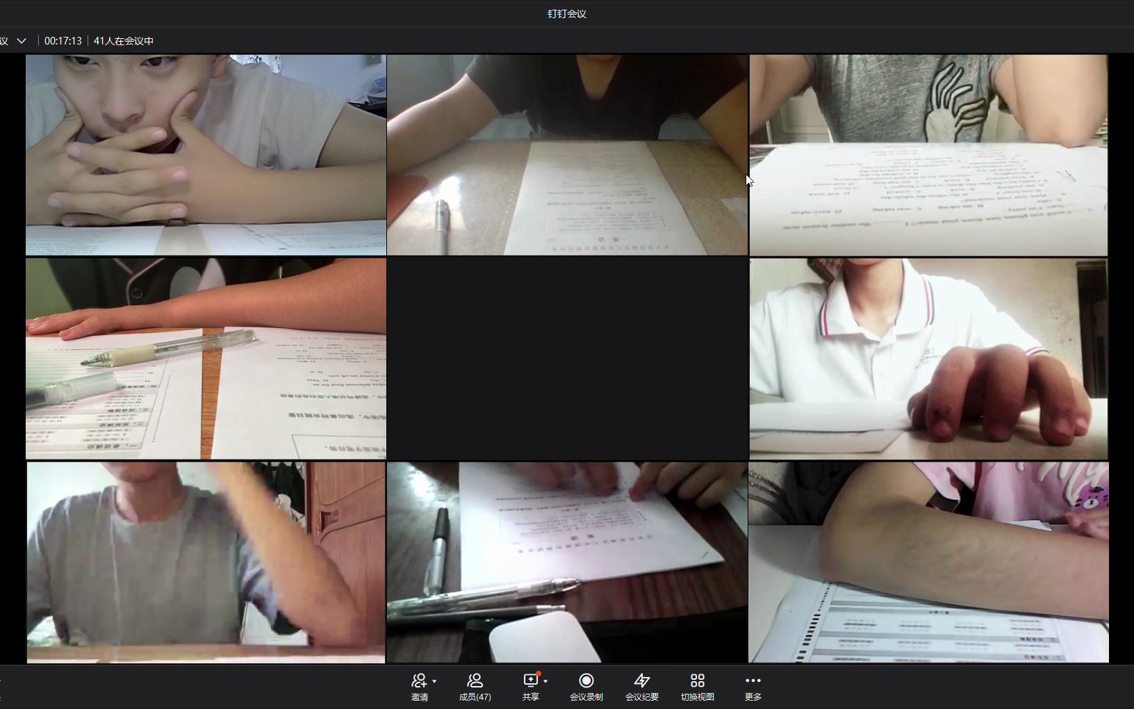 钉钉会议 2022-05-31 14-09-12.mp4