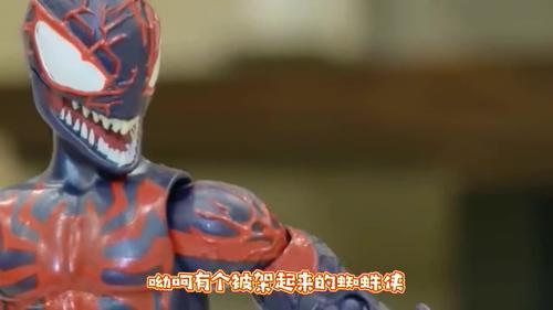 复仇者联盟定格动画:毒液挑拨离间,蜘蛛侠大战钢铁蜘蛛侠