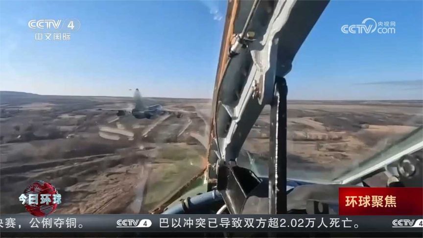俄罗斯称击落乌军直升机 乌克兰称击退俄军进攻