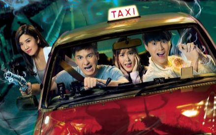 【搬运】TVB电视剧《降魔的》片尾曲 胡鸿钧-遥不可及 钢琴版