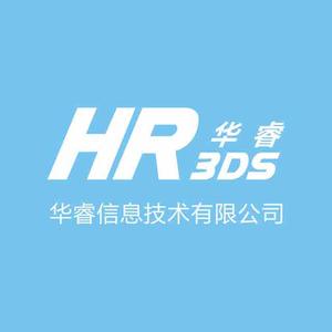 SOLIDWORKS华睿 