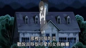小新学校的旧校舍一直闹鬼!