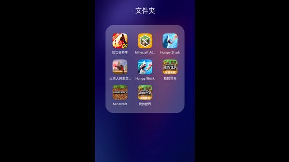 我的世界模组制造器