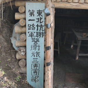 美女搞笑盘点 