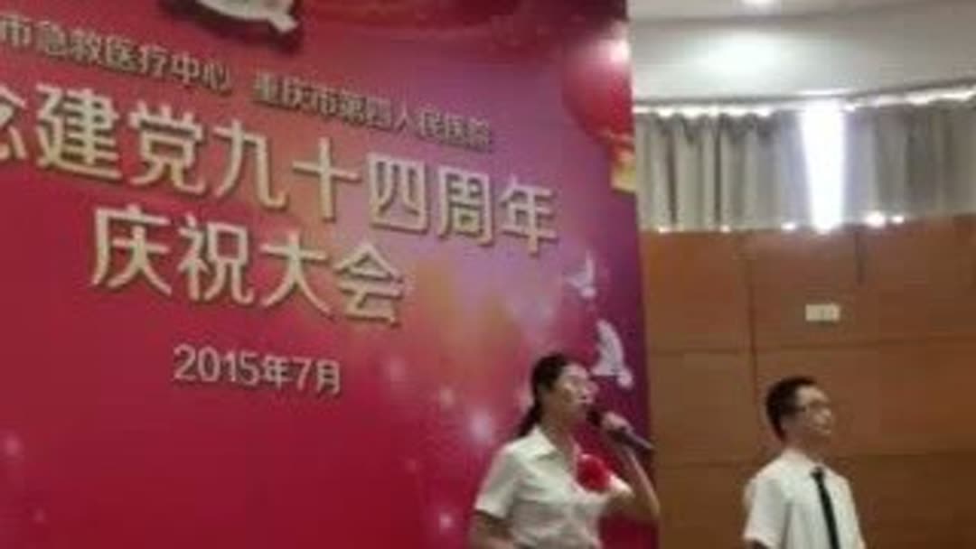 七一诗歌朗诵1