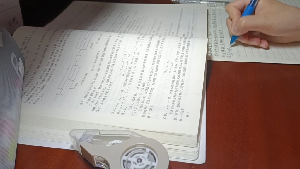 【暑假日常】|高中生暑假日常|学习记录|
