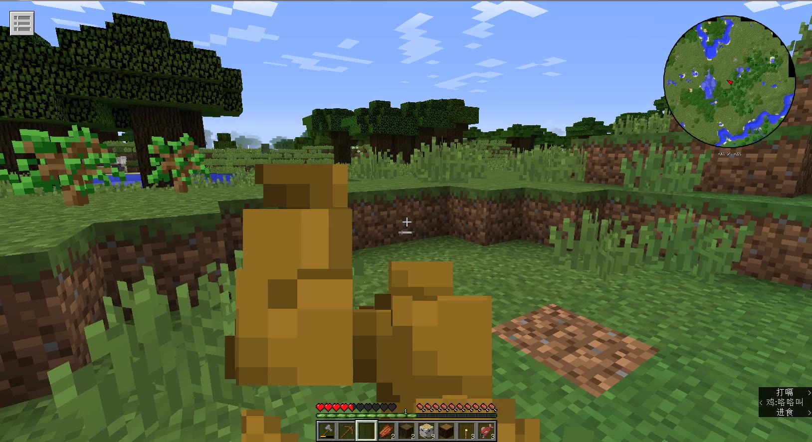 我的世界生存---第一天找到钻石