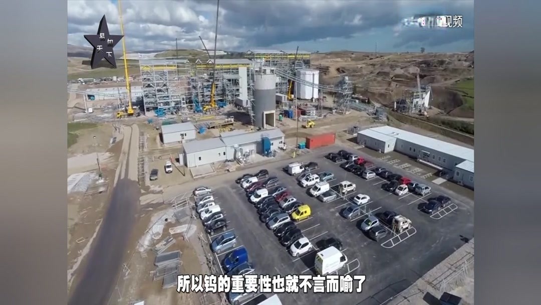 中国这个资源,不同于稀土,但产量也占全球82%?如今迎来改变?