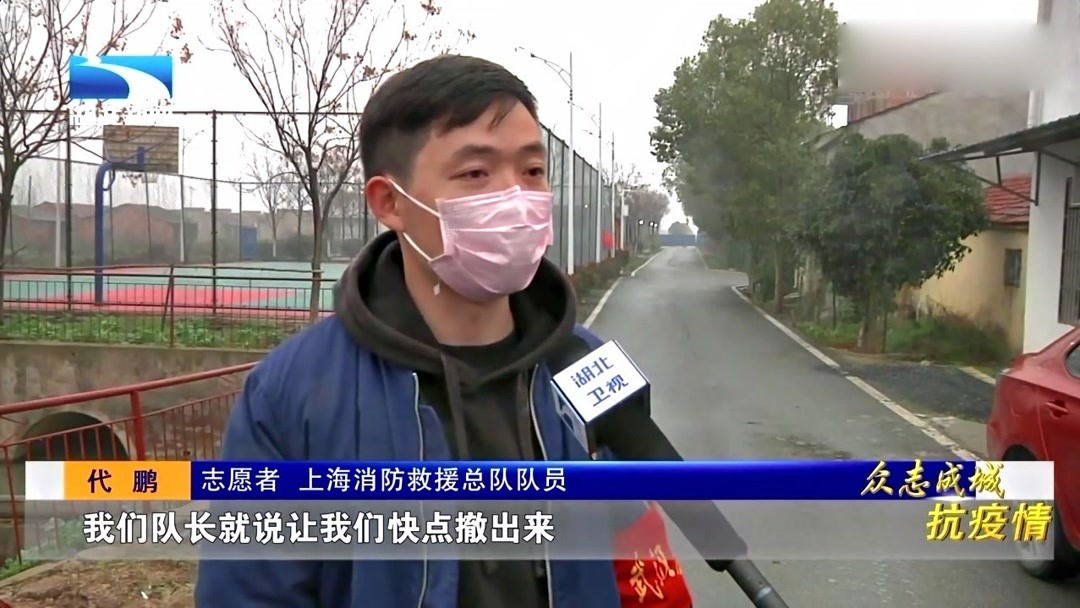 上海消防救援总队队员代鹏:发扬救火精神 志愿服务我快乐