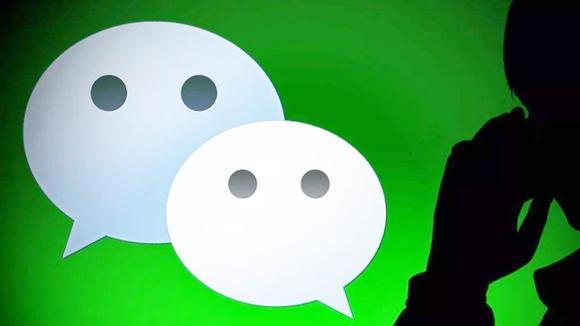 微信的这个提醒功能,解决了不少生活大麻烦,赶紧试试,真是实用