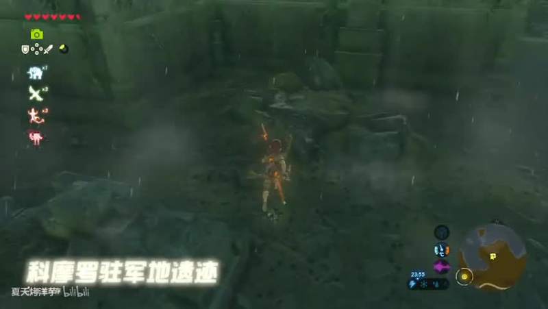 塞尔达传说荒野之息-拿DLC“嚣张面具”(梅祖拉面具\魔吉拉面具)的...