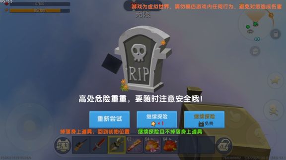 不作死(*`へ´*),就不会死