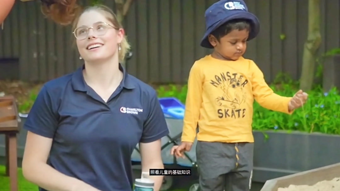 幼教大师培训课程宣传视频