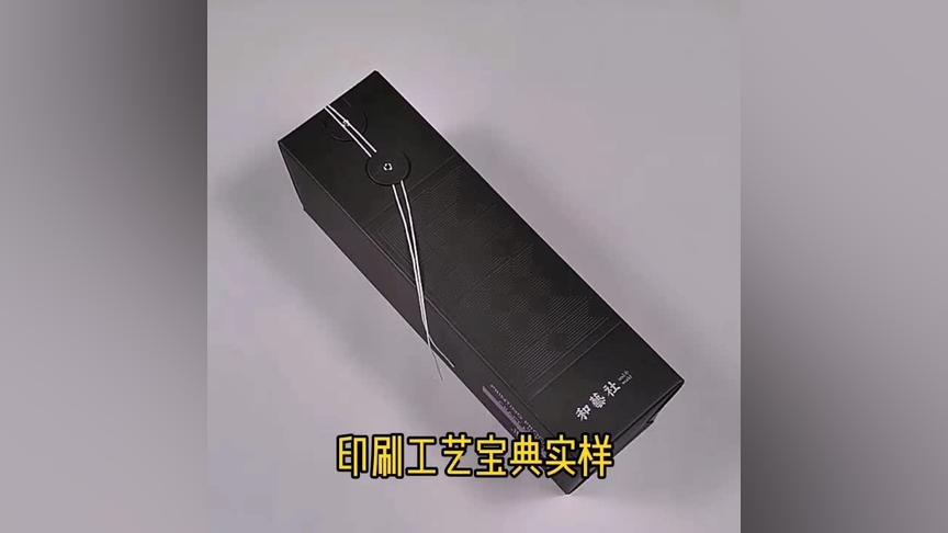 实用性非常强的工具,设计和印刷沟通样本!